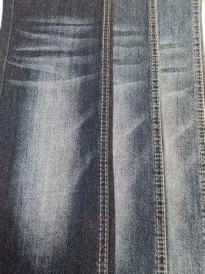 China 75%Cotton High Stretch Vertical Bamboo Yarn Denim Fabric 10oz For Woman Jeans for sale