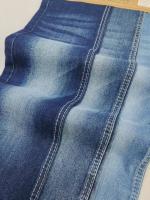China 12S 65%Cotton High Stretch Denim Fabric Twill Style 9.3oz For Lady  Jeans for sale