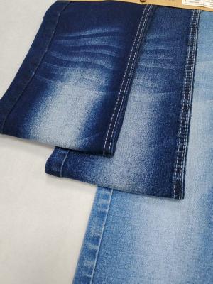 China 75%Cotton Twill Style High Spandex 8.7oz Denim Fabric With10*21/55 Construction  For Jeans for sale