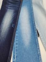China Dual-Core Siro Yarn Cross Slub  85%Cotton High Spandex 8S Denim Fabric  For Women Jeans for sale