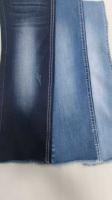 China Soft siro  10.4oz Elastic Dark indigo with full width 158-160cm construction 10+10*16/70/75TR Denim fabric  JSD3405 for jeans for sale