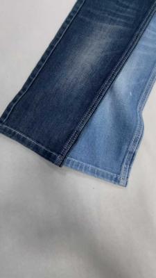 China Low elastic siro 10.9oz Dark indigo with full width 188-190cm construction 7+7*7/30/75 Denim fabric  JSD3443 for jeans for sale