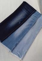 China Low Elastic Siro 10.2 oz Dark indigo with full width 190cm /8+8*10/40+70 Denim fabric JSD3296 for men jeans for sale