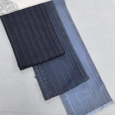 China Horizontal Jacquard Denim Fabric Non-stretch 11.6oz Heavy Weight for  Men Jeans or Jacket for sale