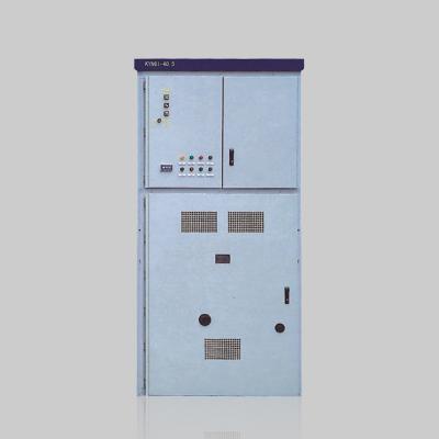 China KYN61-40.5 Outdoor Armoured Metal Sealed High Voltage Switch Cabinet Five Prevention for Power Generation Substation for sale