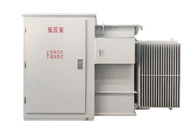 China Dust Proof 35KV Combined Transformer for New Energy Wind Photovoltaic Power Generation for sale