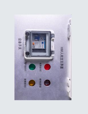China Digital Combustible Gas Monitoring Device RS485 for Transformer Fault Detection 3min for sale