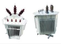 China Fully Sealed Toroidal Core Oil Immersed Distribution Transformer Low Noise Compact Durable for sale