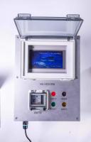 China Digital Combustible Gas Monitoring Device RS485 for Transformer Fault Detection 3min for sale