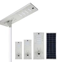 China 200w Integrated All In One Solar Street Light Remote Control Supplier for sale