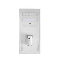 China PIR Motion Sensor Integrated LED Solar Street Light 250w 11520LM for sale