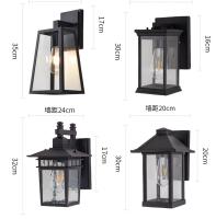 China Bright Outdoor Waterproof LED Wall Lights Exterior E27 Bulb 1 17x17x35cm for sale