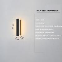 China 30w 38w 45w 60w 70w Outdoor Waterproof LED Wall Lights For Bedroom for sale