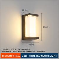 China Small Outdoor Waterproof LED Wall Lights Recessed 12x14x30cm for sale