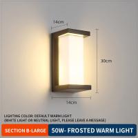 China Small Outdoor Waterproof LED Wall Lights Recessed 12x14x30cm for sale