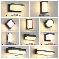 China 30w Outdoor Waterproof LED Wall Lights  For Stairs 11x13x22.5cm for sale