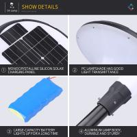 China 50w Outdoor LED Garden Pole Lights Bulbs Courtyard Ip65 550x550mm for sale