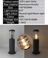 China Backyard LED Lawn Lights E27 220V 145x600MM Hotel Villa Landscape for sale