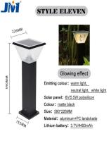 China Outdoor Grass Decorative Solar Lawn Lights Garden High Efficiency 226x590mm for sale