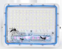 China Outdoor Led Solar Mosquito Lamp Insect Repellent Solar Lights 50W 190x153x50mm for sale