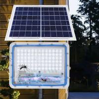China Outdoor Led Solar Mosquito Lamp Insect Repellent Solar Lights 50W 190x153x50mm for sale