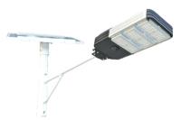 China 200 Watt Solar Powered LED Street Lights Bulb 4 Heads Long Working Time 58x22x9cm for sale