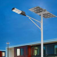 China 150w Solar Powered LED Street Lights Ip66 Ip67 King Kong 3 Heads 50x22x9cm for sale