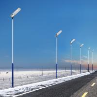 China 6 Heads 120w Led Solar Street Light Luminary 627x357x50mm for sale