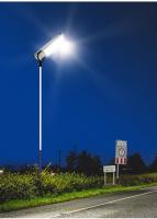 China 6 Heads 120w Led Solar Street Light Luminary 627x357x50mm for sale