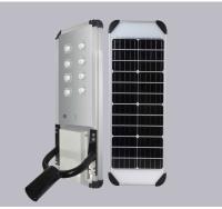 China 160W Integrated LED Solar Street Light Design 8 Heads  Bison Type  717x357x50mm for sale