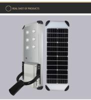 China 160W Integrated LED Solar Street Light Design 8 Heads  Bison Type  717x357x50mm for sale