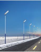 China Bison Type Aluminum Profile Integrated Street Lamp 10 Heads 200W 862x357x50mm for sale