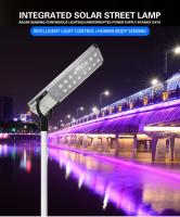 China 16 Heads 320W Integrated LED Solar Street Light With Inbuilt Battery 1273x357x50mm for sale