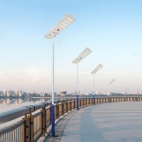 China All In One Solar Street Courtyard Light Manufacturer Round Corner 3 Heads 150W 715x350x60mm for sale