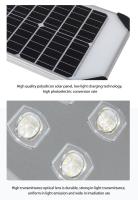 China 5 Heads 250w Led Street Light Fixtures Suppliers 783x396x95mm for sale