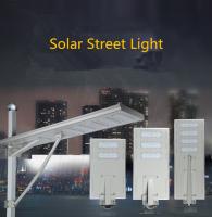 China Ip67 Integrated LED Solar Street Light 250W 5 Heads 1200x300x50mm for sale