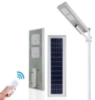 China 100w Led Solar Street Lighting System All In One 2 Heads 700x220x50mm for sale