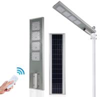 China 250W 5 Heads Integrated LED Solar Street Light Lamp  1200x220x50mm for sale