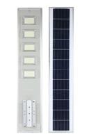 China 5 Heads 250 Watt Integrated LED Solar Street Light Company 1200x220x50mm for sale