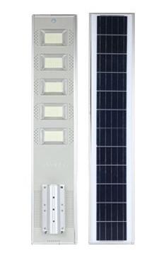 China 5 Heads 250 Watt Integrated LED Solar Street Light Company 1200x220x50mm for sale