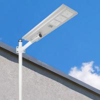 China Solar Wide Aluminum Street Light 3 Heads 150W 900x320x50mm for sale