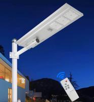 China All In One Integrated Solar Street Light 200W 4 Heads 1000x320x50mm for sale
