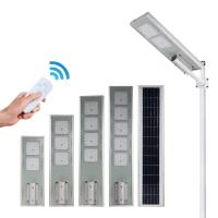 China Automatic Integrated LED Solar Street Light 200 Watt 4 Heads 1070x220x50mm for sale