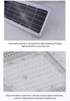 China 100w Led Solar Street Lighting System All In One 2 Heads 700x220x50mm for sale