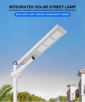 China 250W 5 Heads Integrated LED Solar Street Light Lamp  1200x220x50mm for sale