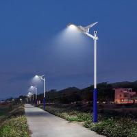 China 600W Solar Street Lights Outdoor 60000 Lumens Motion Sensor And Remote Control for sale