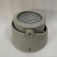 China 12W AC LED Flood Light Integrated Buried Garden Lights For Park Courtyard for sale
