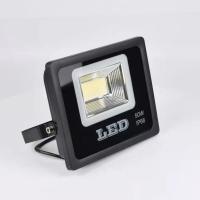 China 50w Ip65 Led Waterproof Floodlight Integrated 6000K 110 Degree for sale