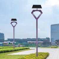 China 30W pure LED Solar Garden Lights replacement Aluminum Love Lamp With Lamp Belt for sale