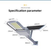 China 180W 120W 90W 60w All In One Integrated Solar Street Light Lamp For Road Round for sale